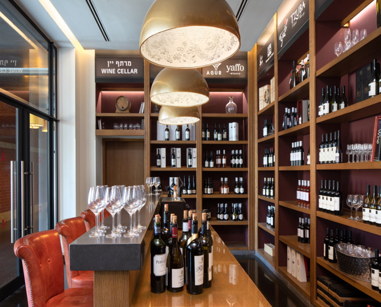 כרמים - מקבוצת מלונות היוקרה של ישרוטל